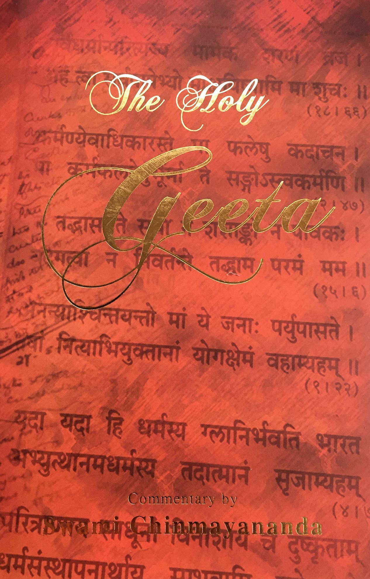 Chinmaya Publications. Holy Geeta (Bhagavad Gita) English