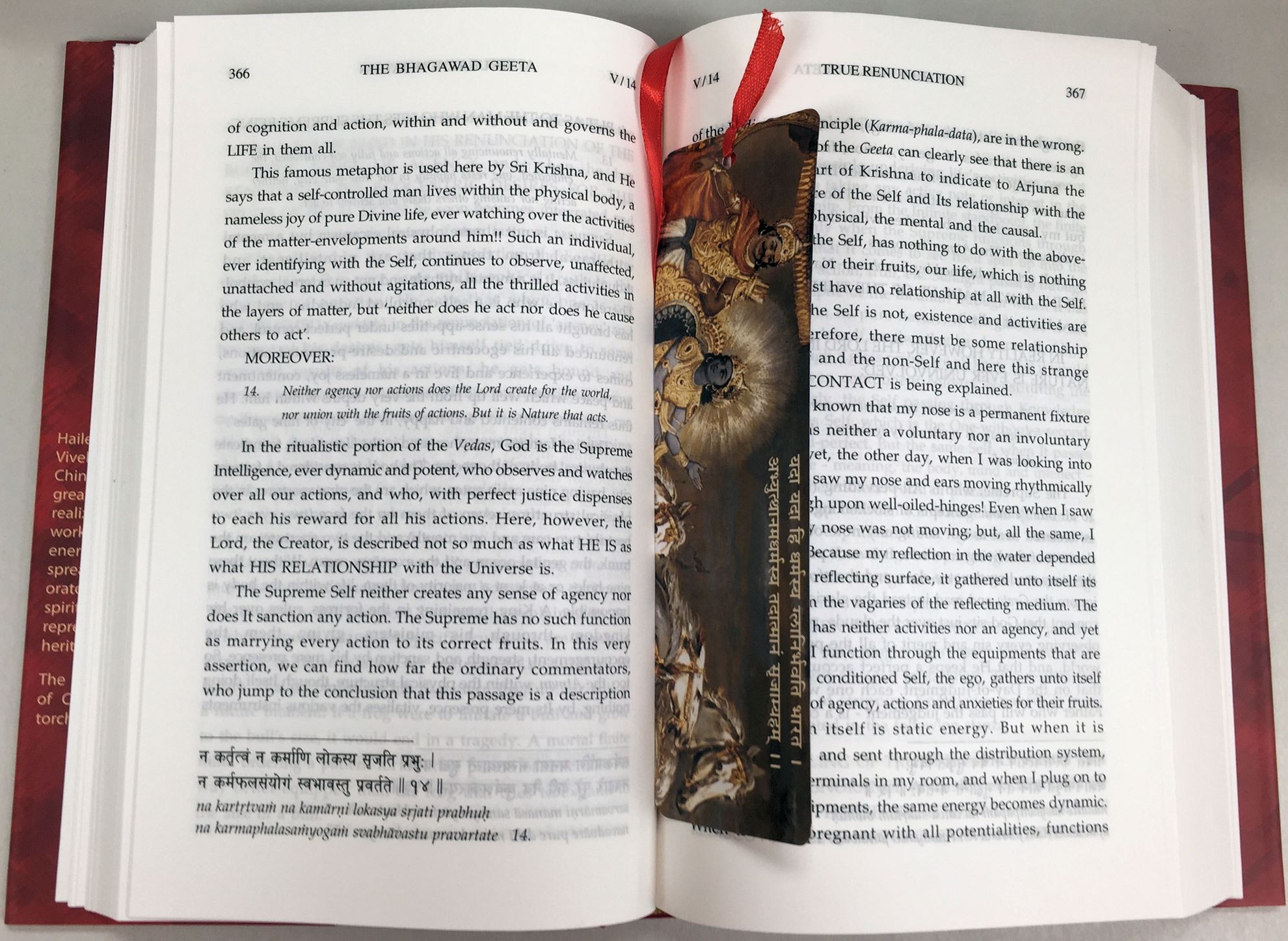 Chinmaya Publications. Holy Geeta (Bhagavad Gita) English