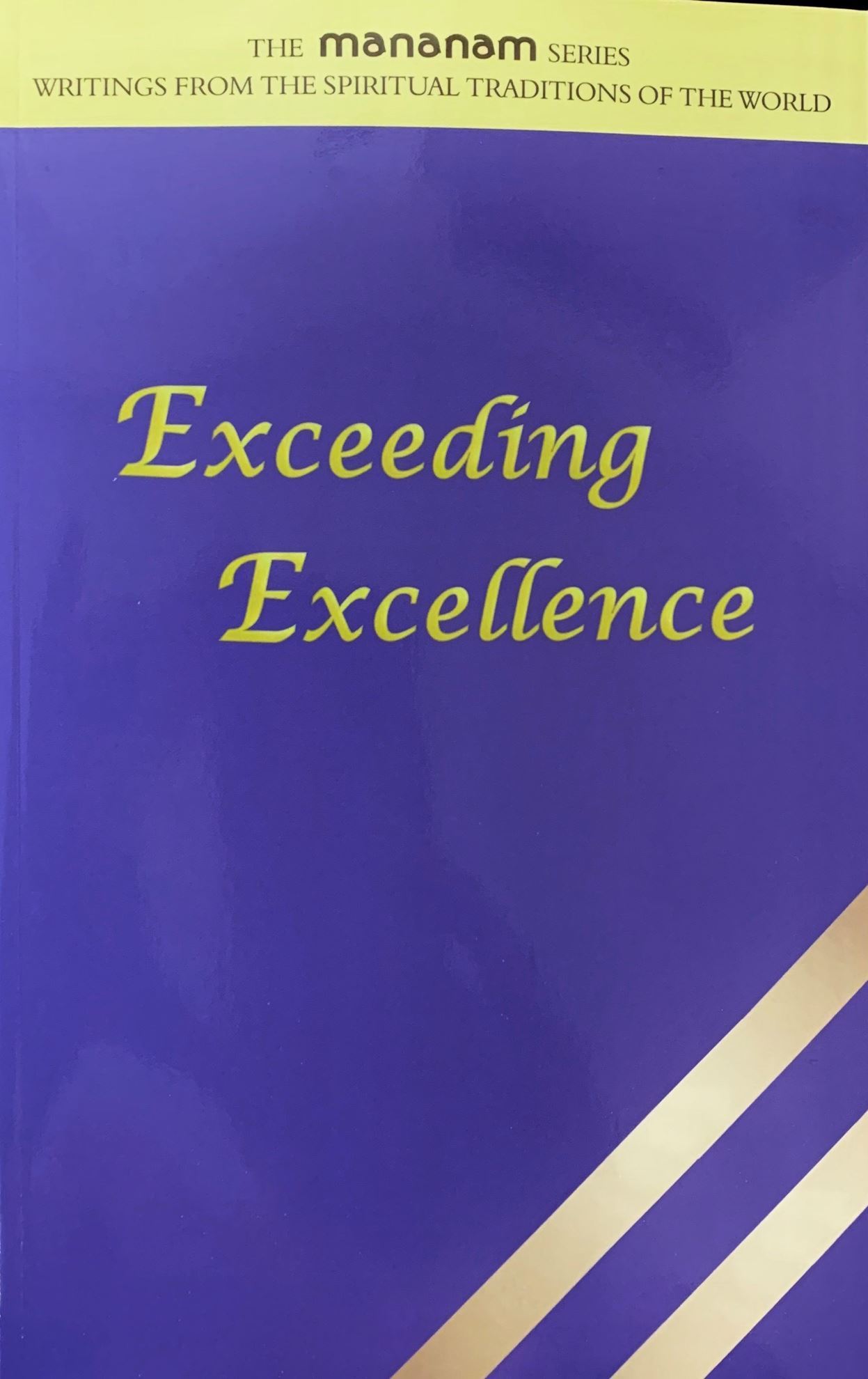 Chinmaya Publications. Exceeding Excellence