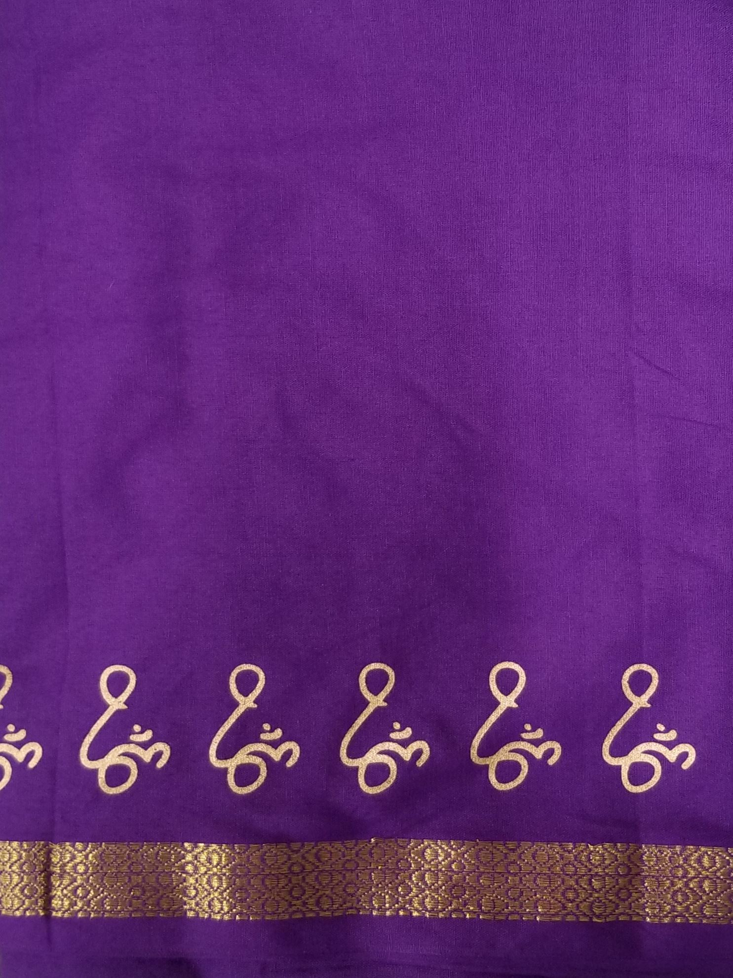 Chinmaya Publications. Shawl with Om Sign