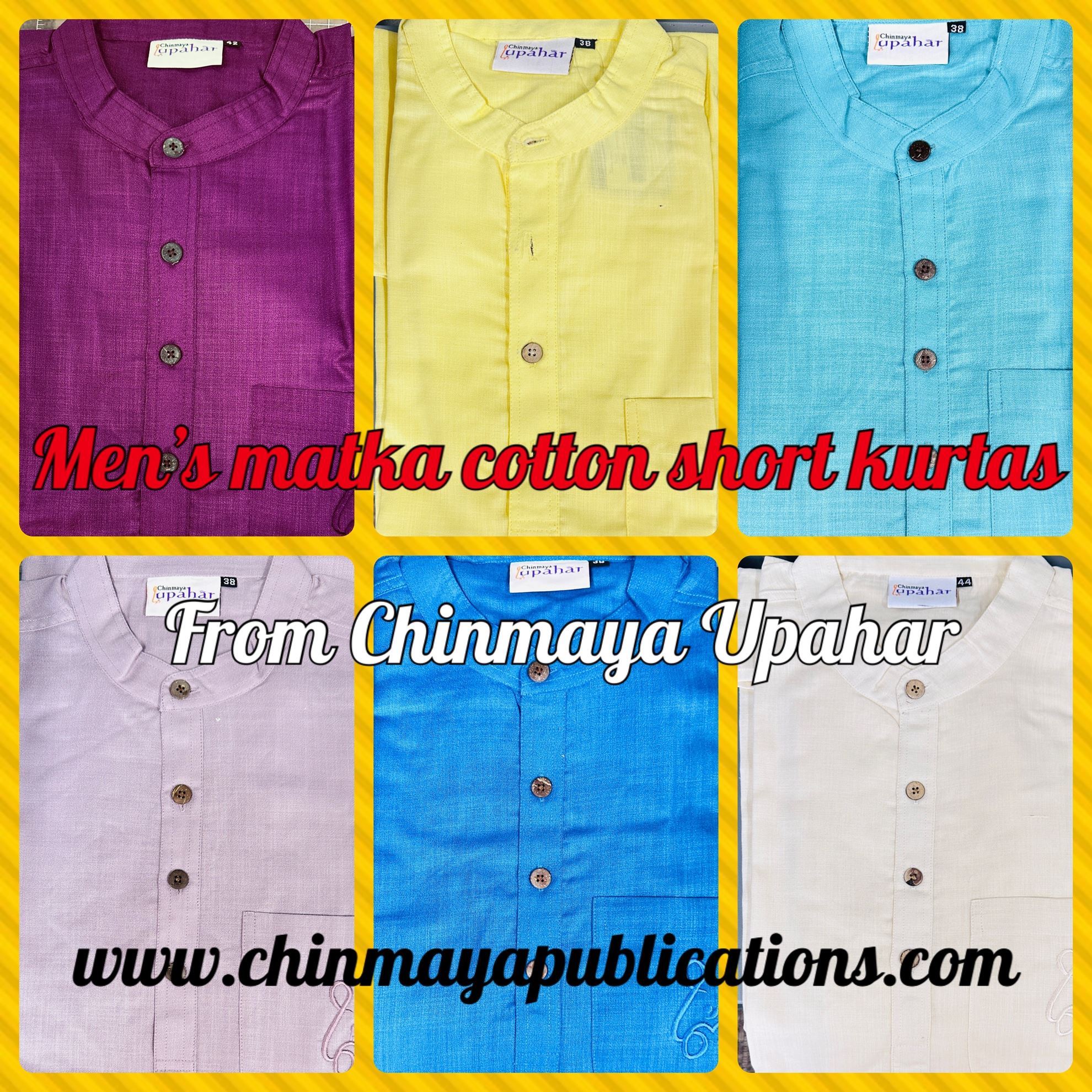 Chinmaya Publications. Kurtas Mens Matka Cotton Short